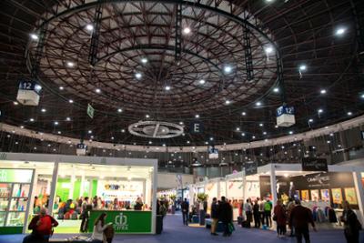 PROMOGIFT 2022 | International fair of promotional gift and machinery